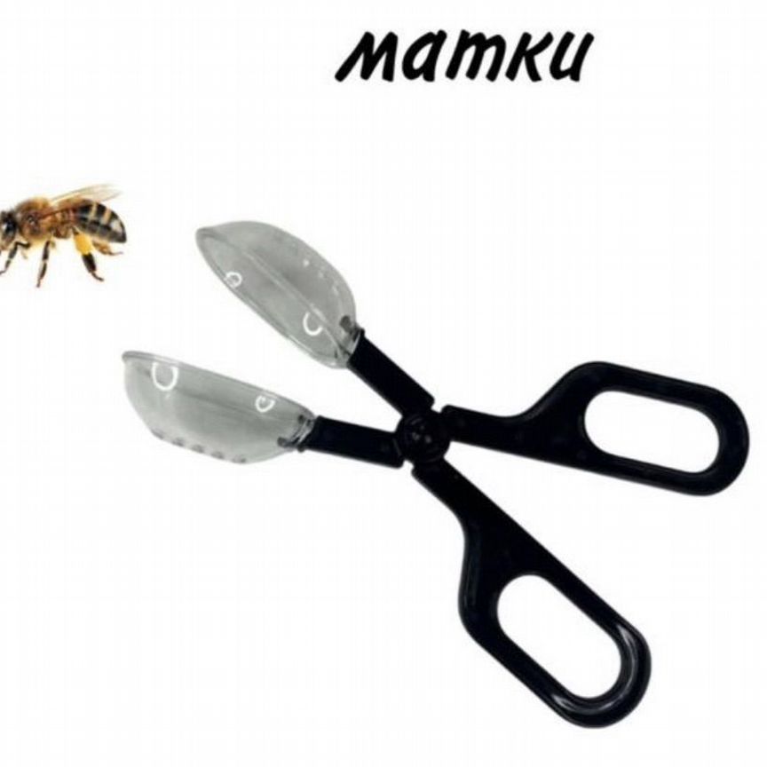 Ножницы для отлова пчелиной матки