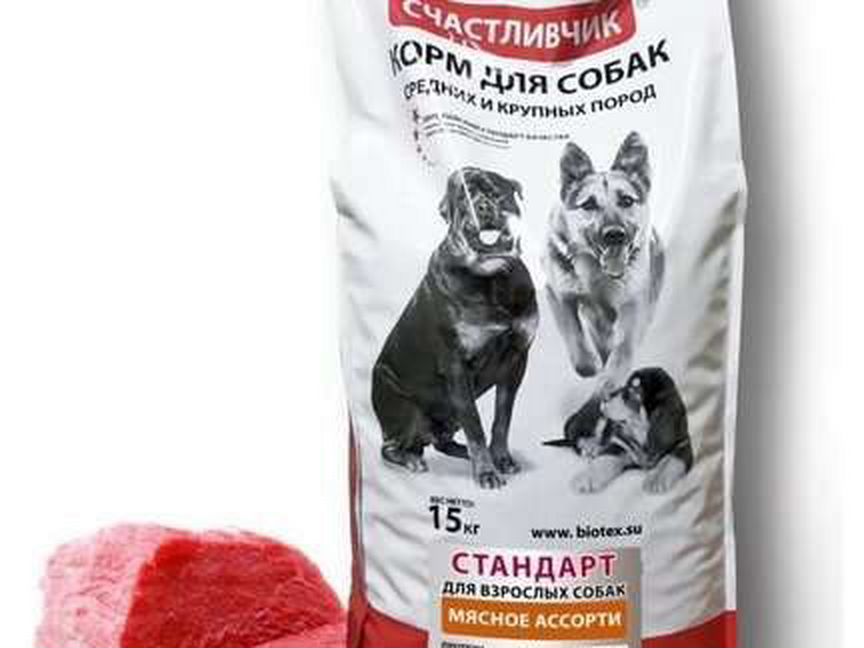 Сухой корм для собак 15 кг