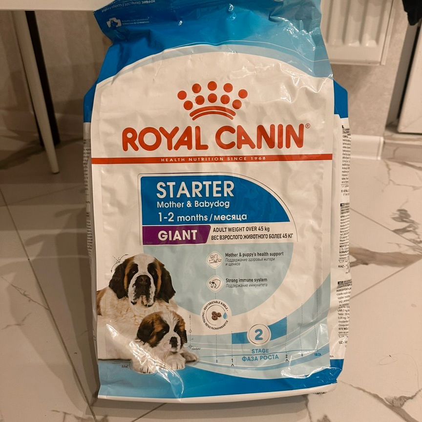 Корм для собак royal canin giant puppy
