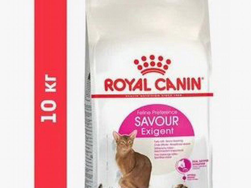 Royal canin Savour Exigent для кошек 10 кг