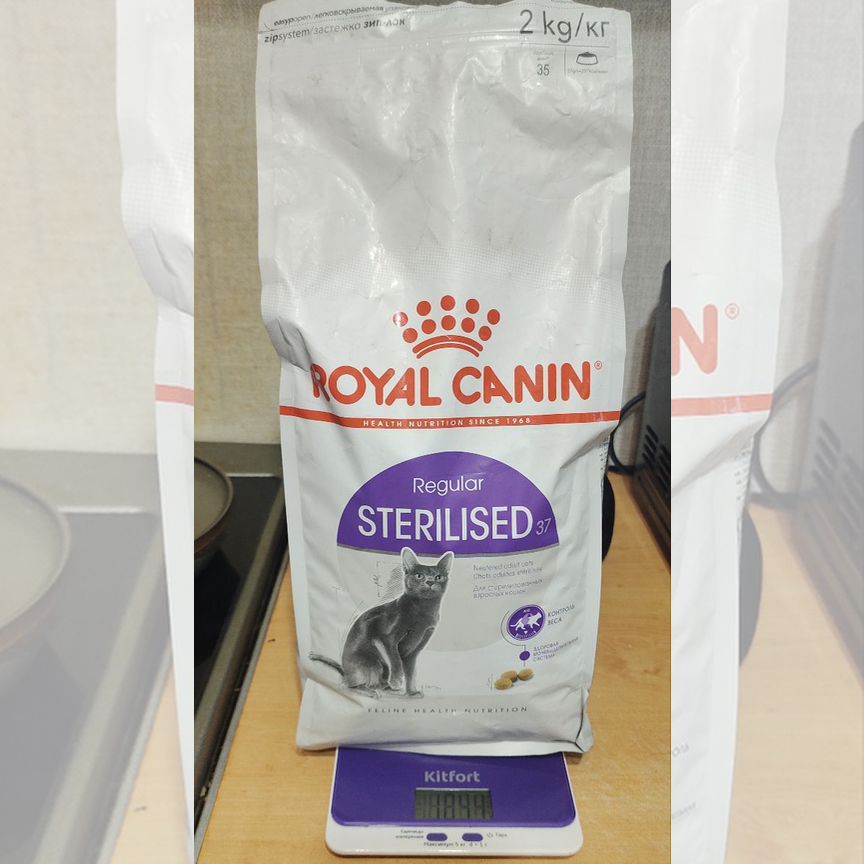 Корм для кошек royal canin