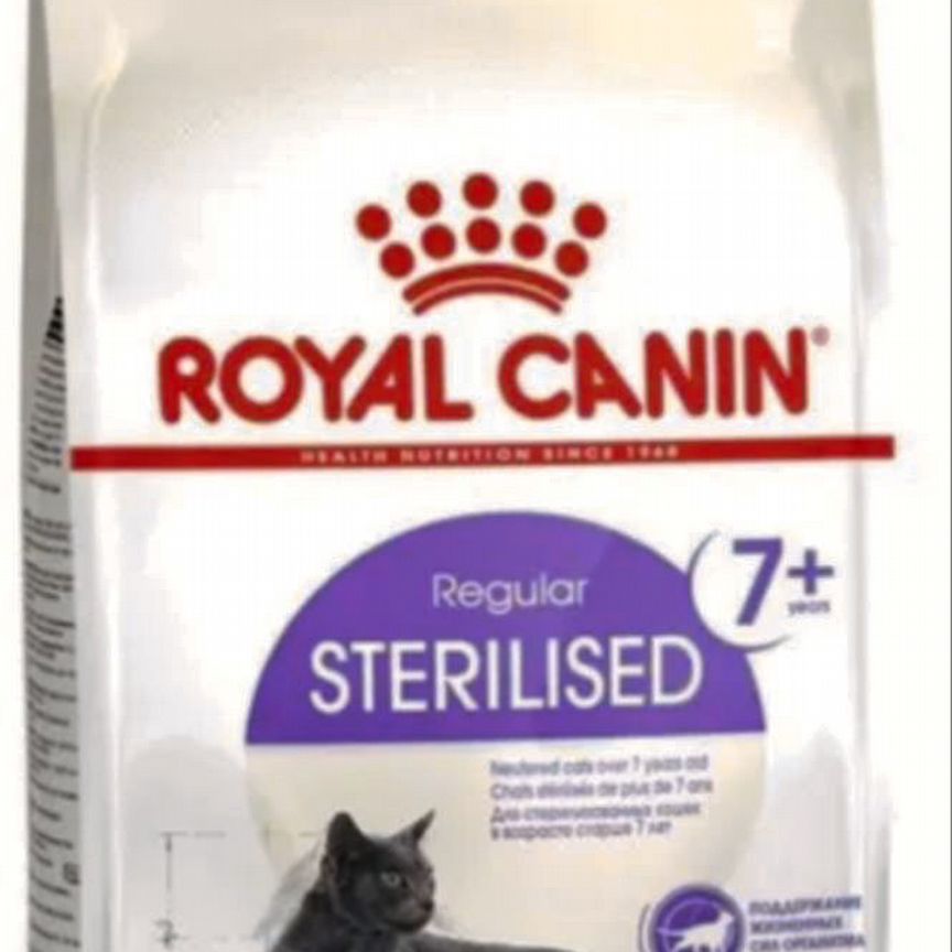 Royal Canin Sterilised 7  Курица, 3,5 кг