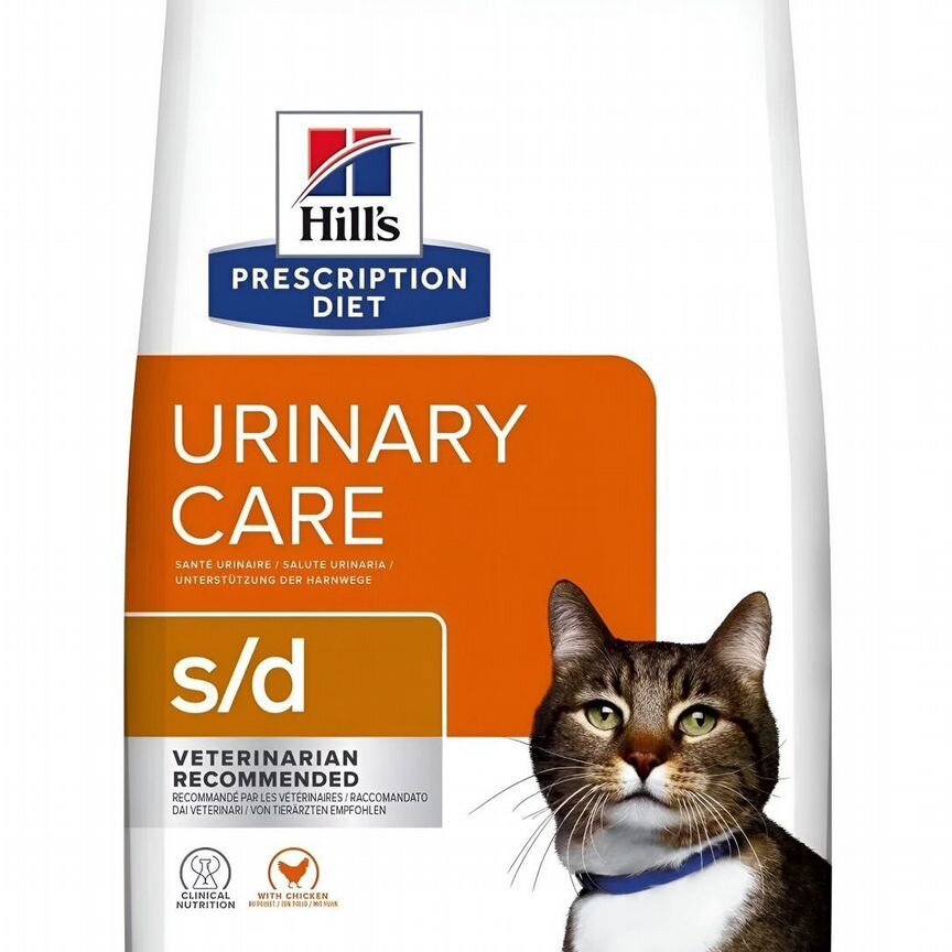 Корм для кошек hills urinary s/d