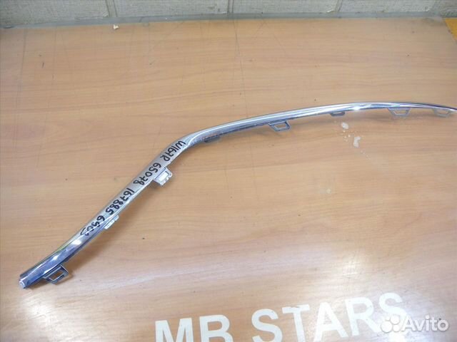 Хром бампера Mercedes W167 V167 C167 Мерседес в167 купить в Москве ...