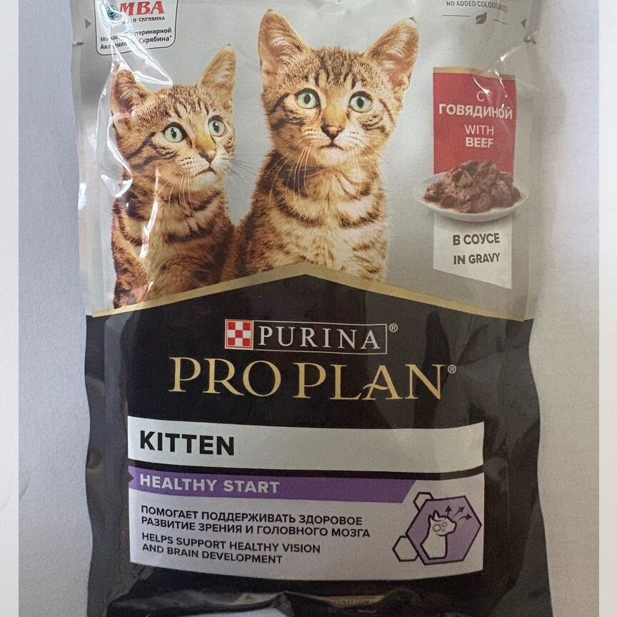 Влажный корм для кошек pro plan