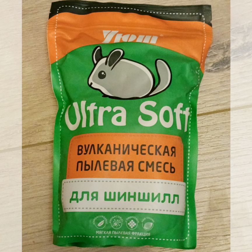 Вулканическая пылевая смесь для шиншилл