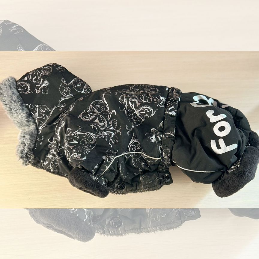 Зимний костюм для собаки For My Dog