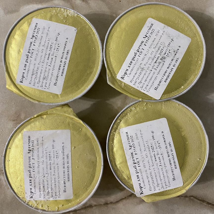 Корм для рыб Артемия рачки