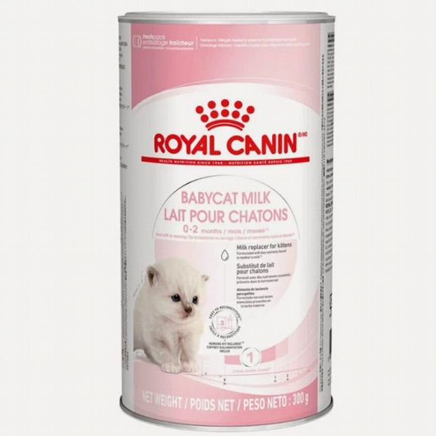 Смесь для котят Royal canin с 0 до 2 месяцев