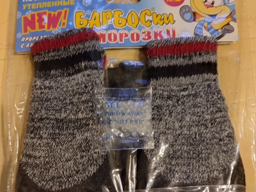 Обувь для собак