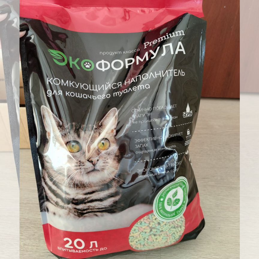 Наполнитель для кошачьего туалета комкующийся