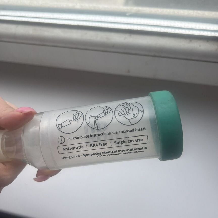 Спейсер для кошек