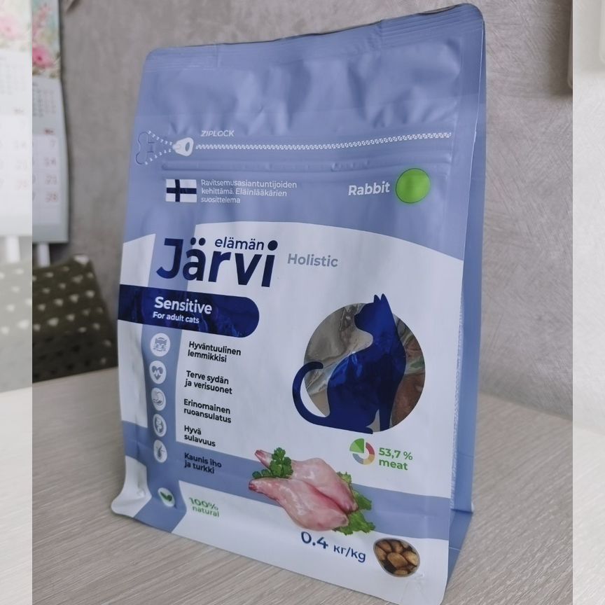 Jarvi Sensetive корм для кошек с кроликом 400 г