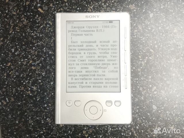 Электронная книга E-ink компактная купить в Москве | Электроника | Авито