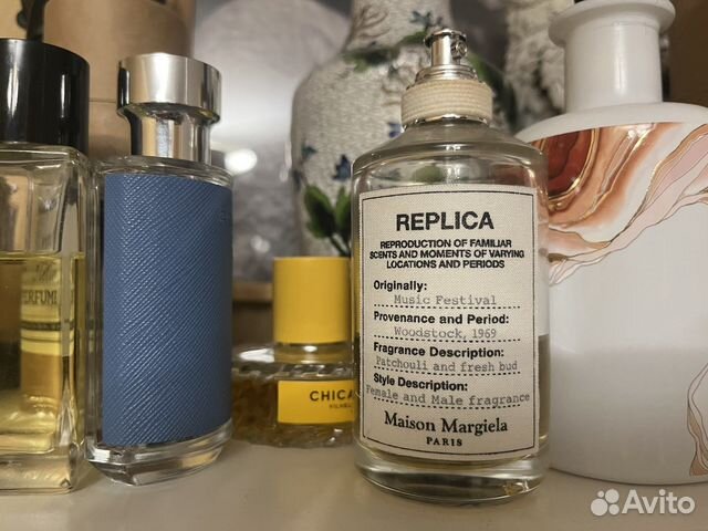 Maison Margiela Replica Music Festival купить в Москве | Личные вещи ...