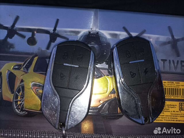 Centurion bitrix 200 купить в Мелеузе | Транспорт | Авито