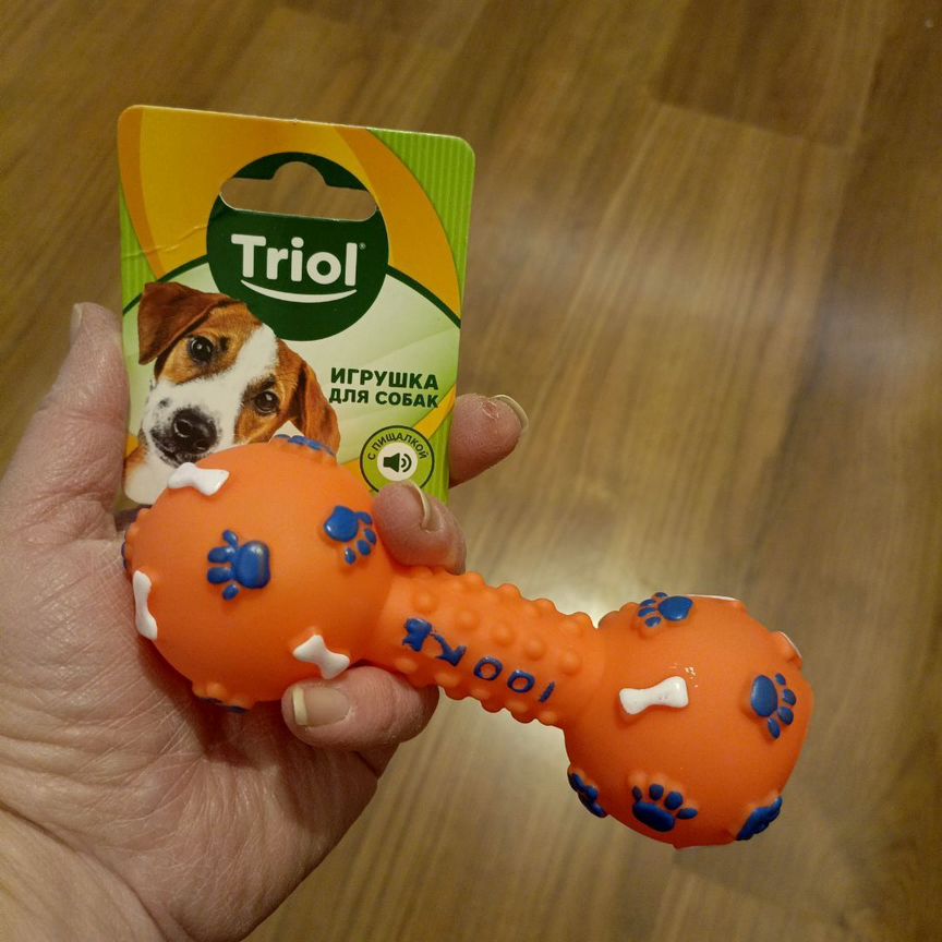 Игрушка для собак