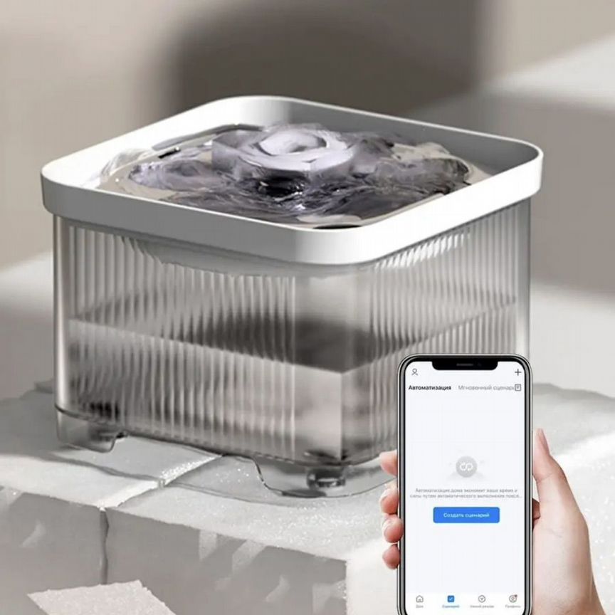 Поилка для животных с Wi-fi