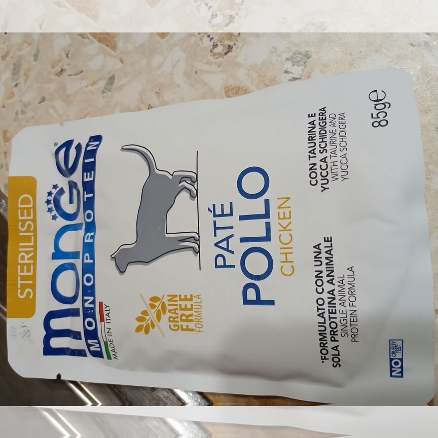 Влажный корм для кошек monge