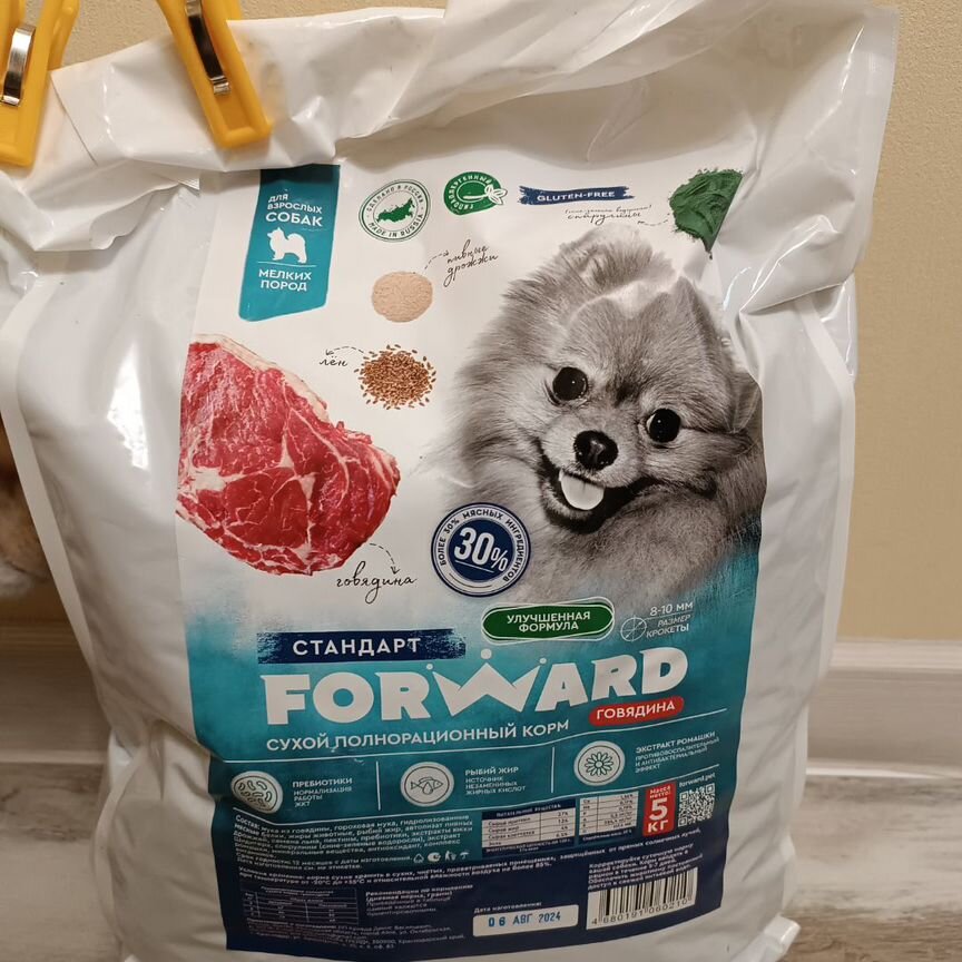 Сухой корм для собак