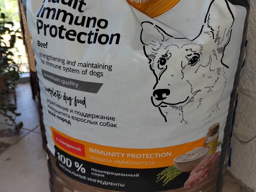 Корм для собак 15 кг