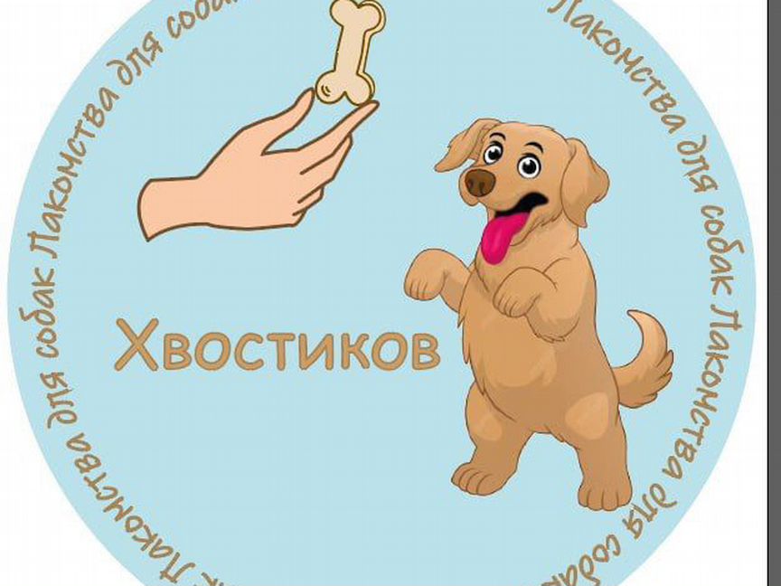 Лакомства для собак