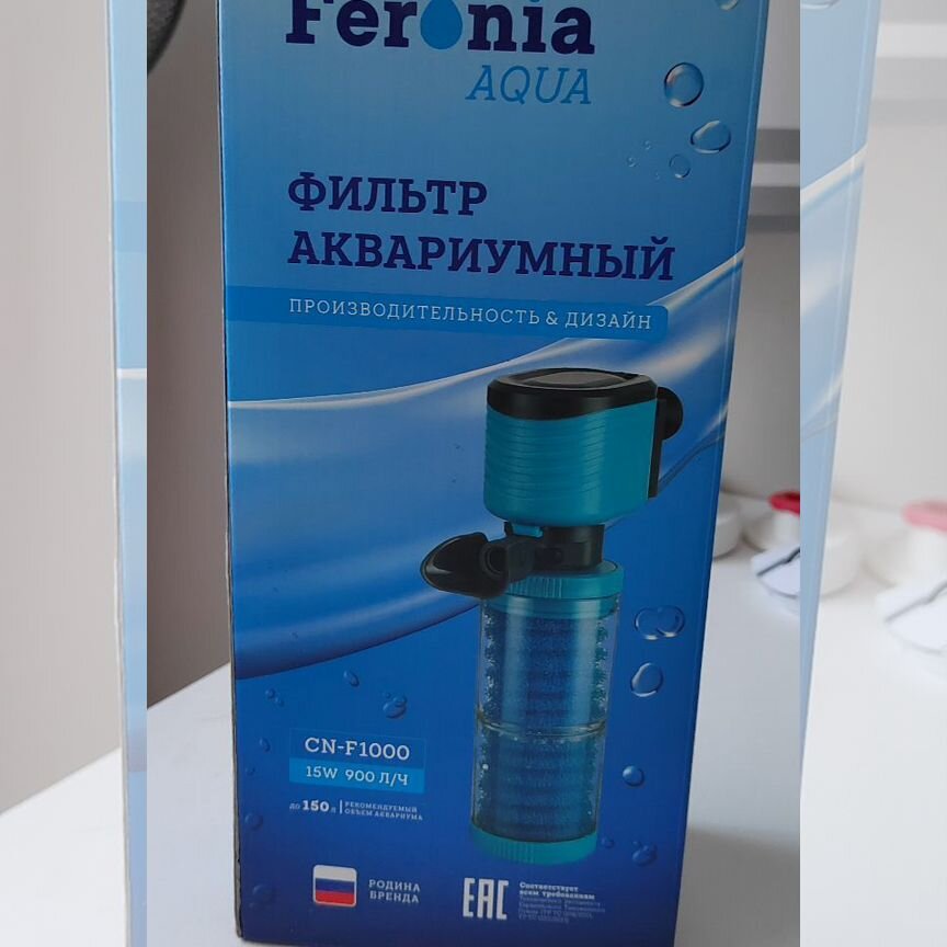 Принадлежности для аквариума