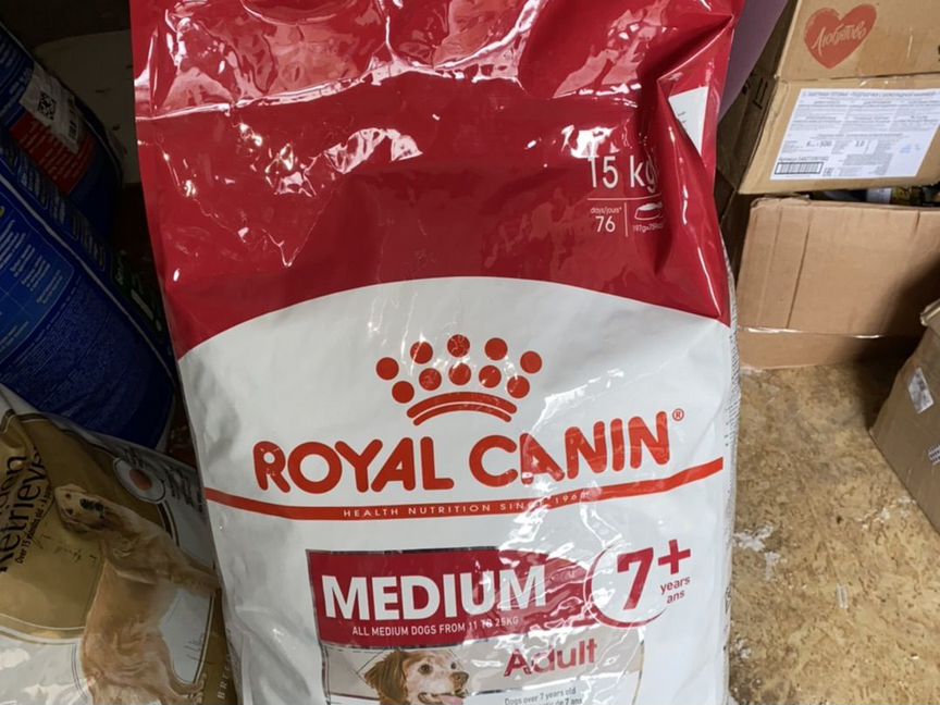 Корм для собак royal canin 15 кг