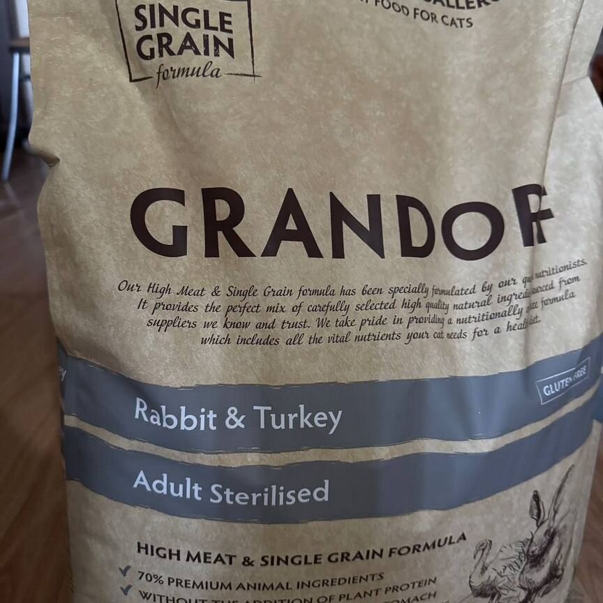 Корм для кошек Grandorf rabbit & turkey