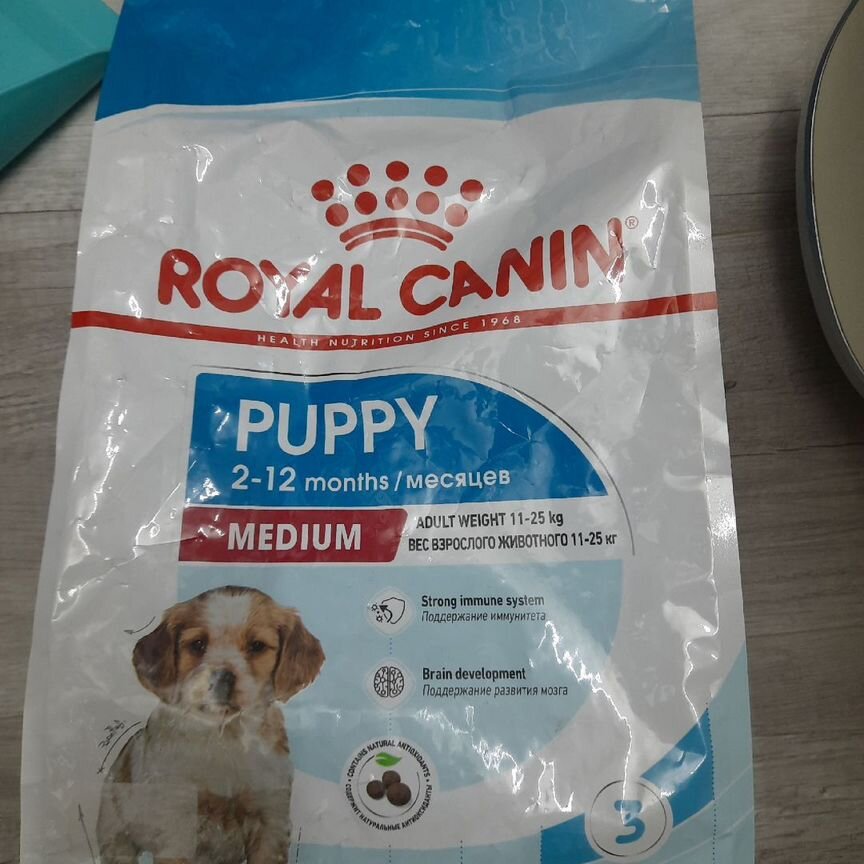 Корм royal canin medium puppy 3 кг