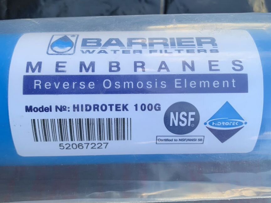 Фильтр для воды barrier