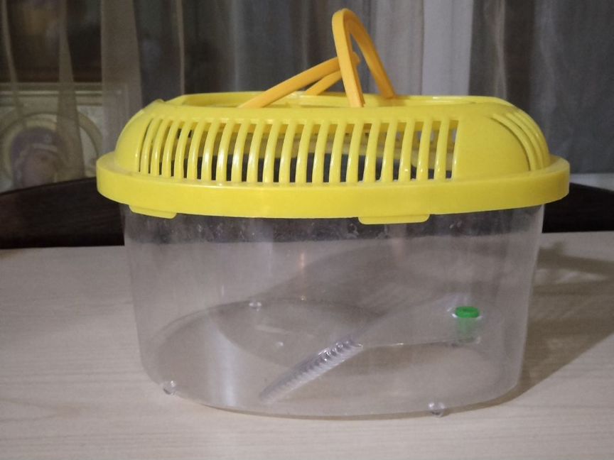 Переносной аквариум