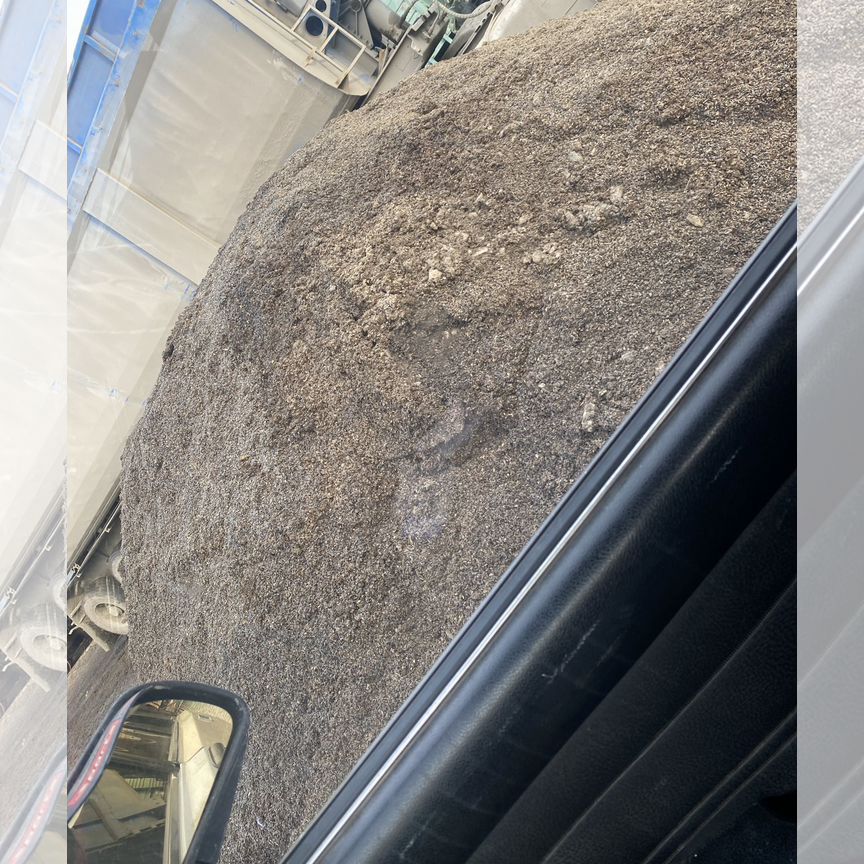 Отходы семечка