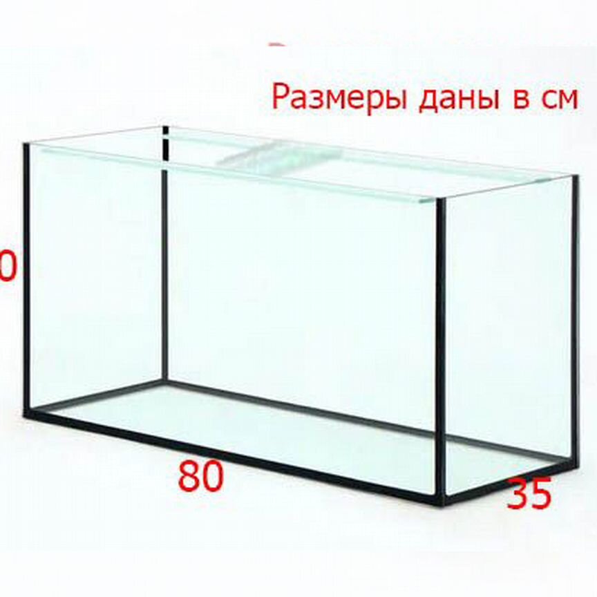 Аквариум без тумбы