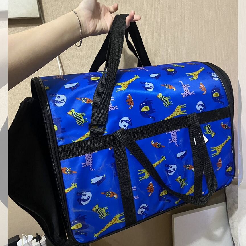 Перноска для животных