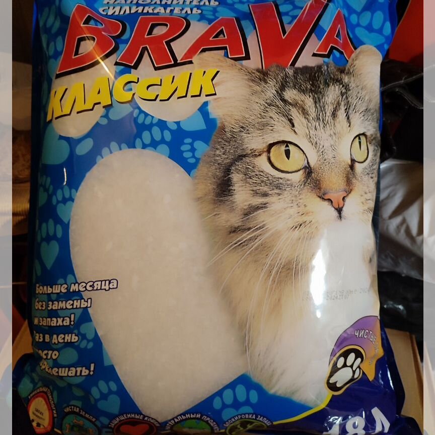 Кошачий наполнитель силикагель