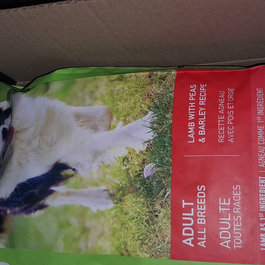 Сухой корм для собак 2.27кг