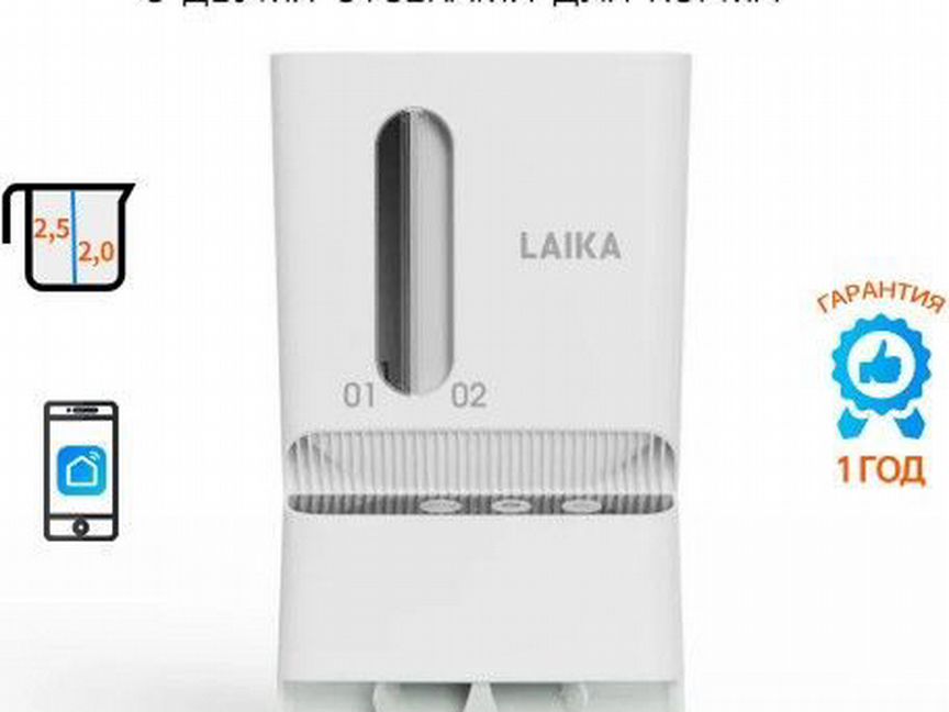 Автоматическая кормушка laika