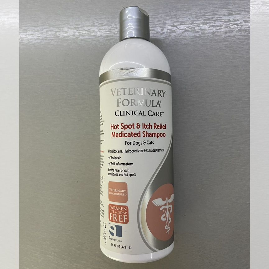 Шампунь veterinary formula для собак и кошек