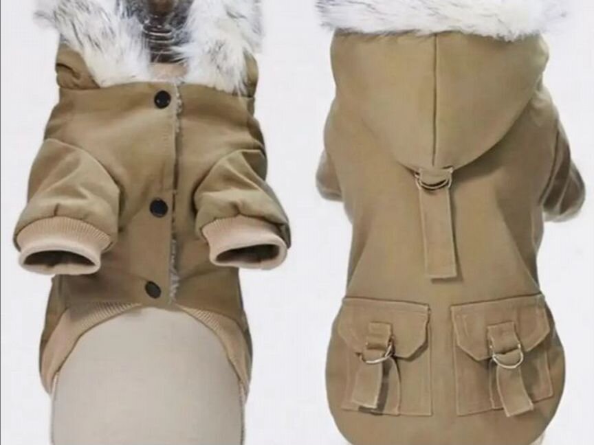 Зимняя куртка для собак