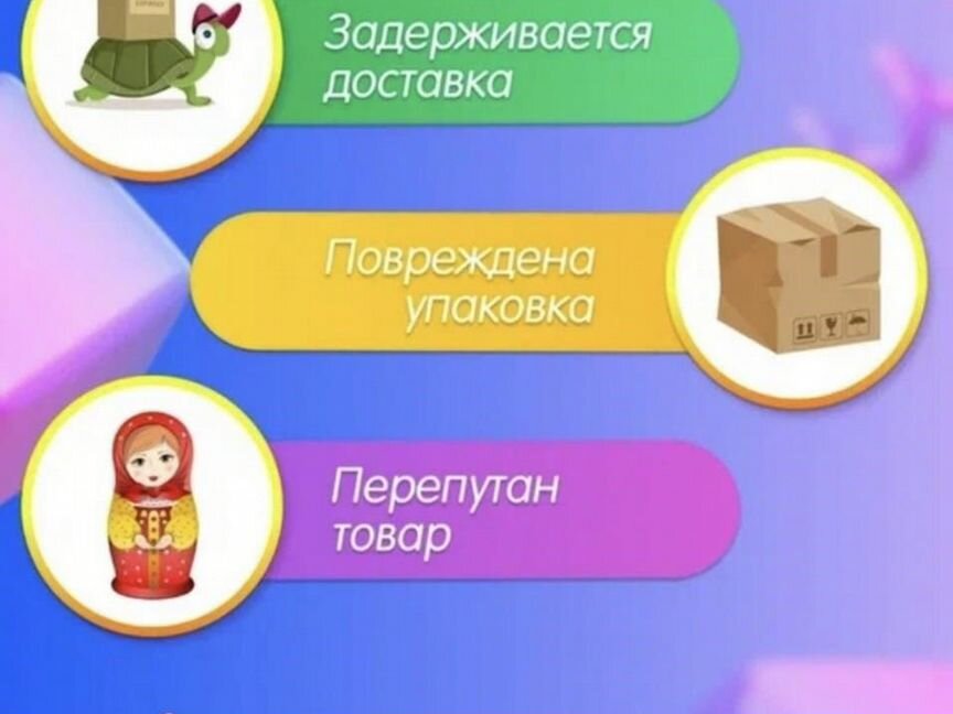 Ошейник капроновый синий фастекс 60см