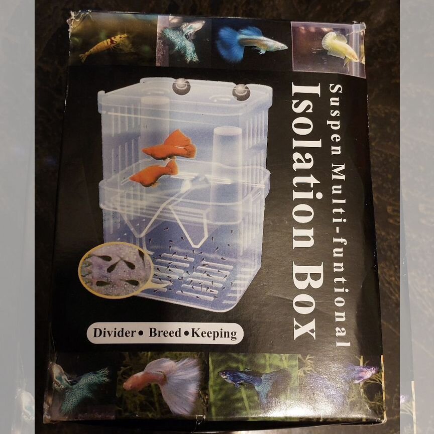 Отсадник пластиковый/инкубатор для рыб