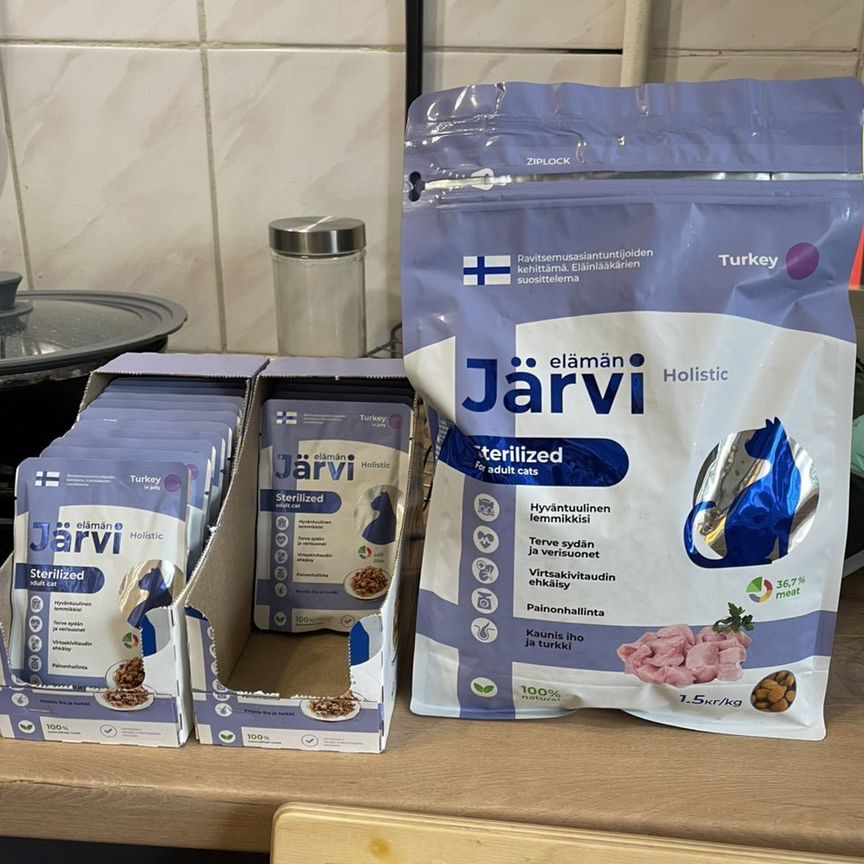 Корм для кошек jarvi holistic с индейкой