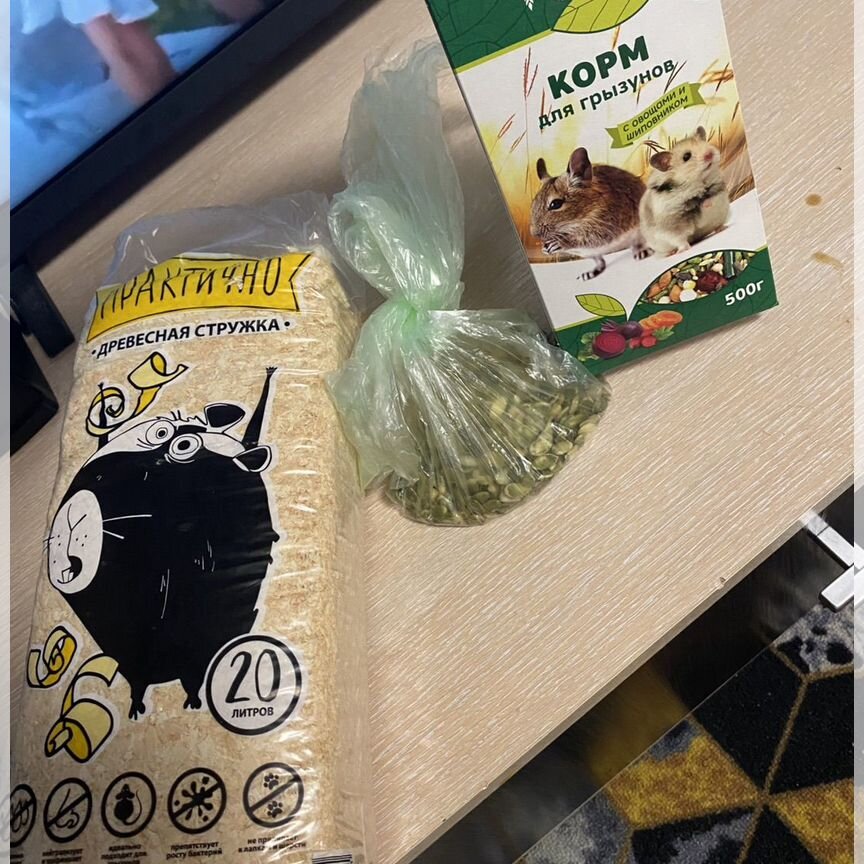 Опилки корм грызунам