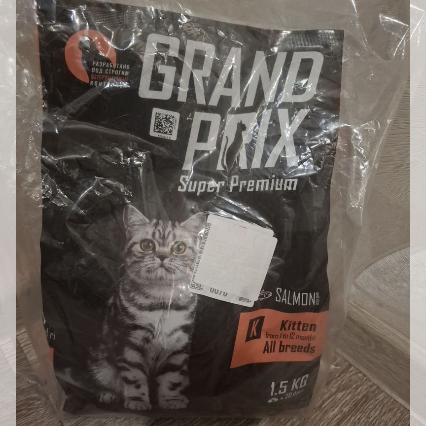 Сухой корм для котят grand prix Super Premium