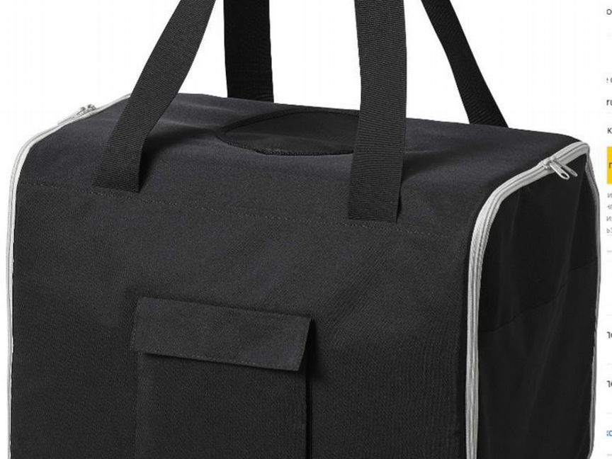 Переноска IKEA лурвиг