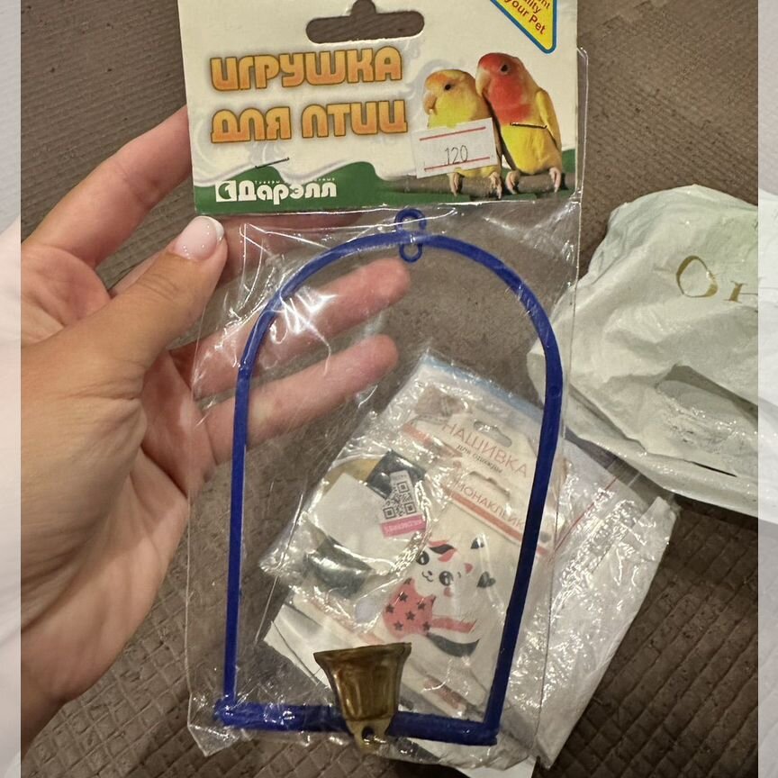 Колокольчик для попугая
