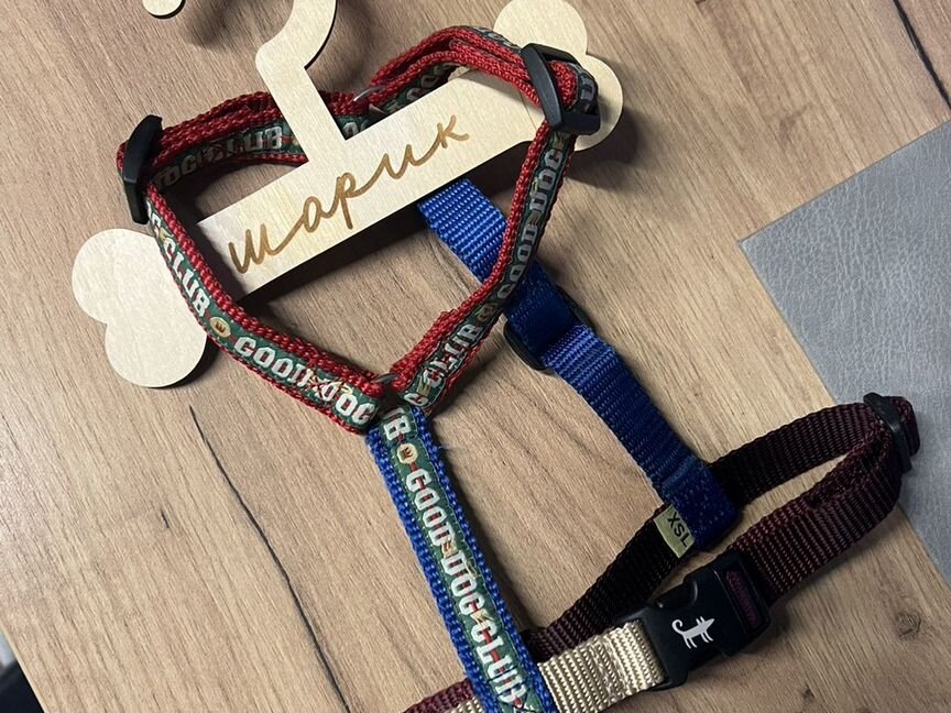 Шлейка sharik dog