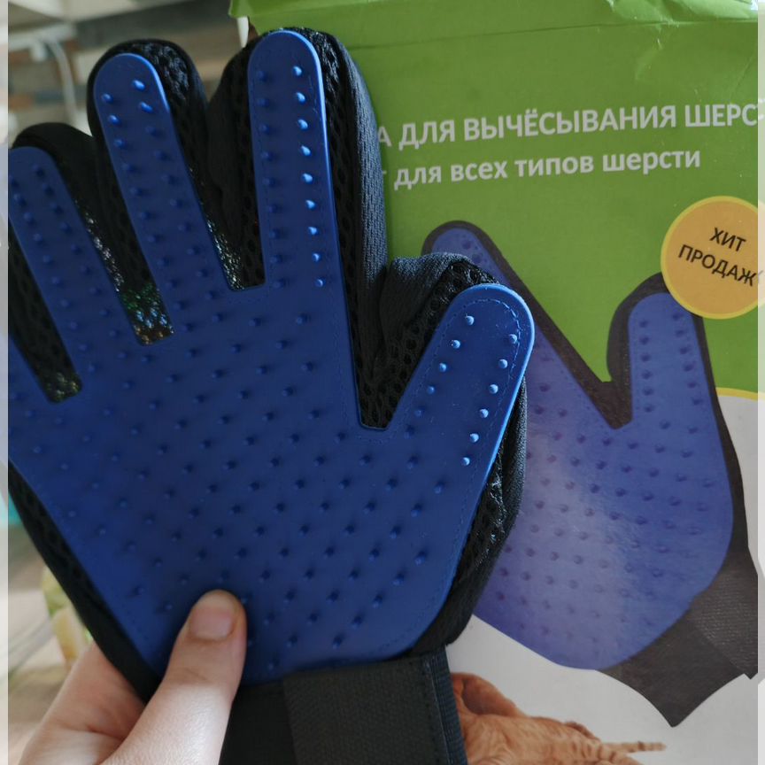 Перчатка для вычёсывания шерсти