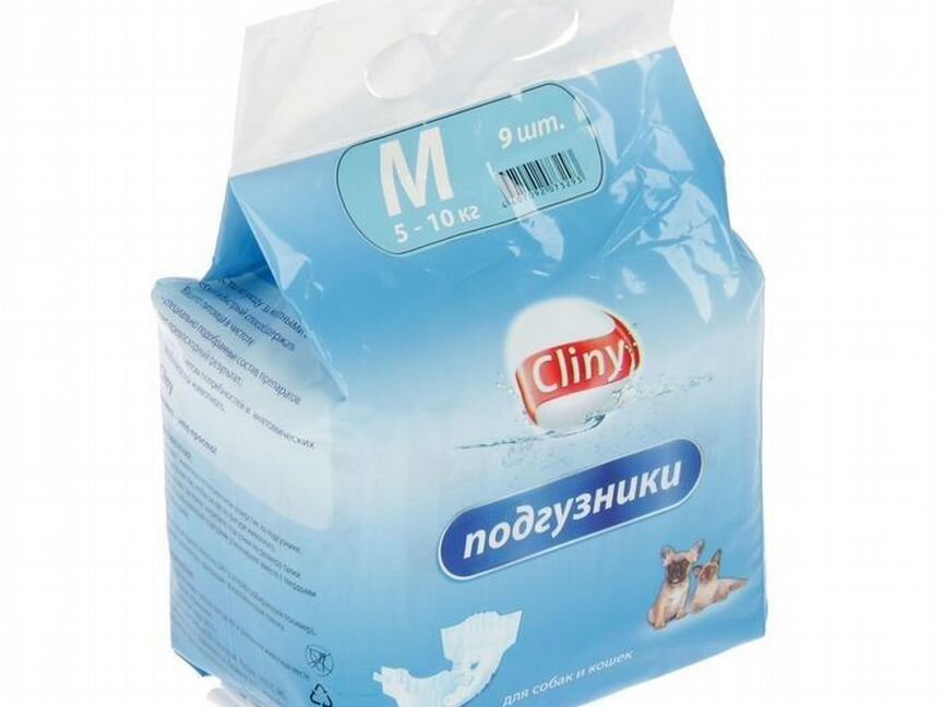 Cliny Подгузники для кошек и собак 5-10 кг размер